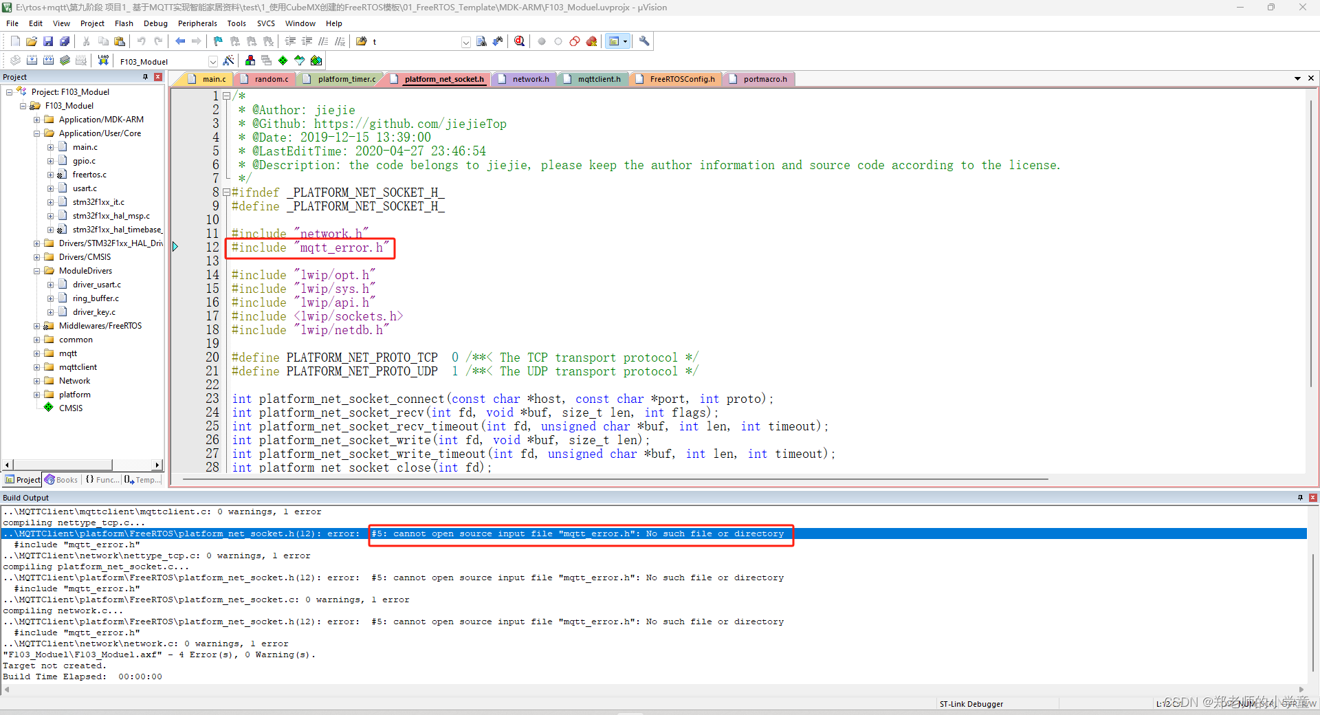 MQTT源码移植到STM32F103_mqtt移植-CSDN博客