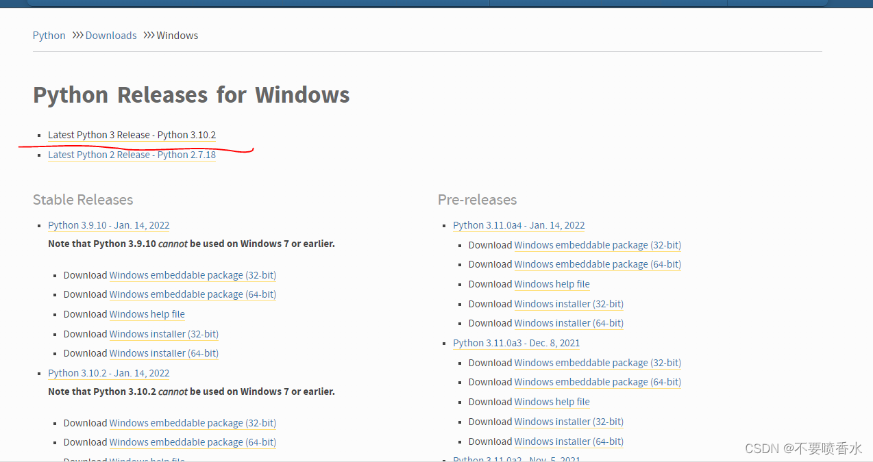Python3-环境篇-01-Python3安装_python3 pythonhome-CSDN博客