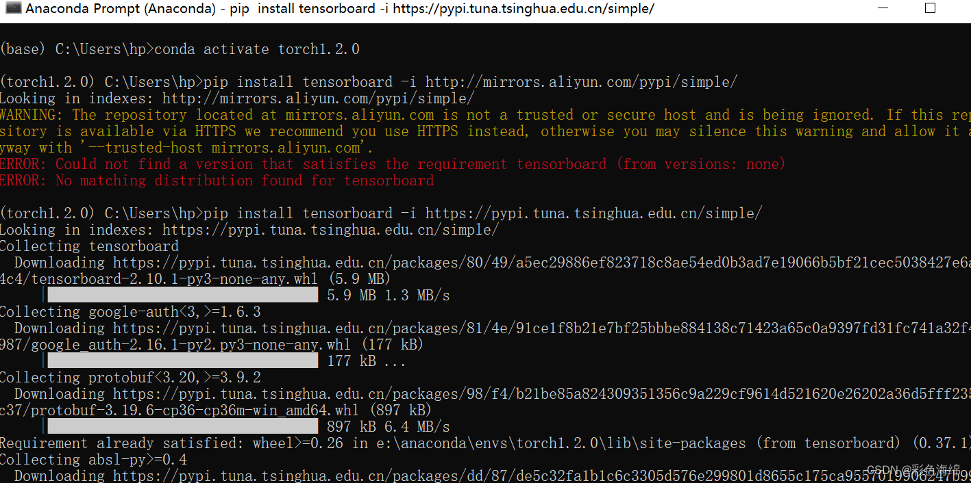 pytorch训练第一个项目VOC2007分割_voc2007 分割-CSDN博客
