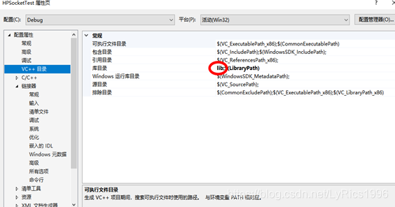 HPSocket的使用（一、利用HPsocket 写一个TCP客户端）-CSDN博客