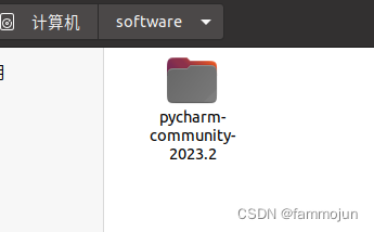Linux系统安装Pycharm_linux安装pycharm-CSDN博客