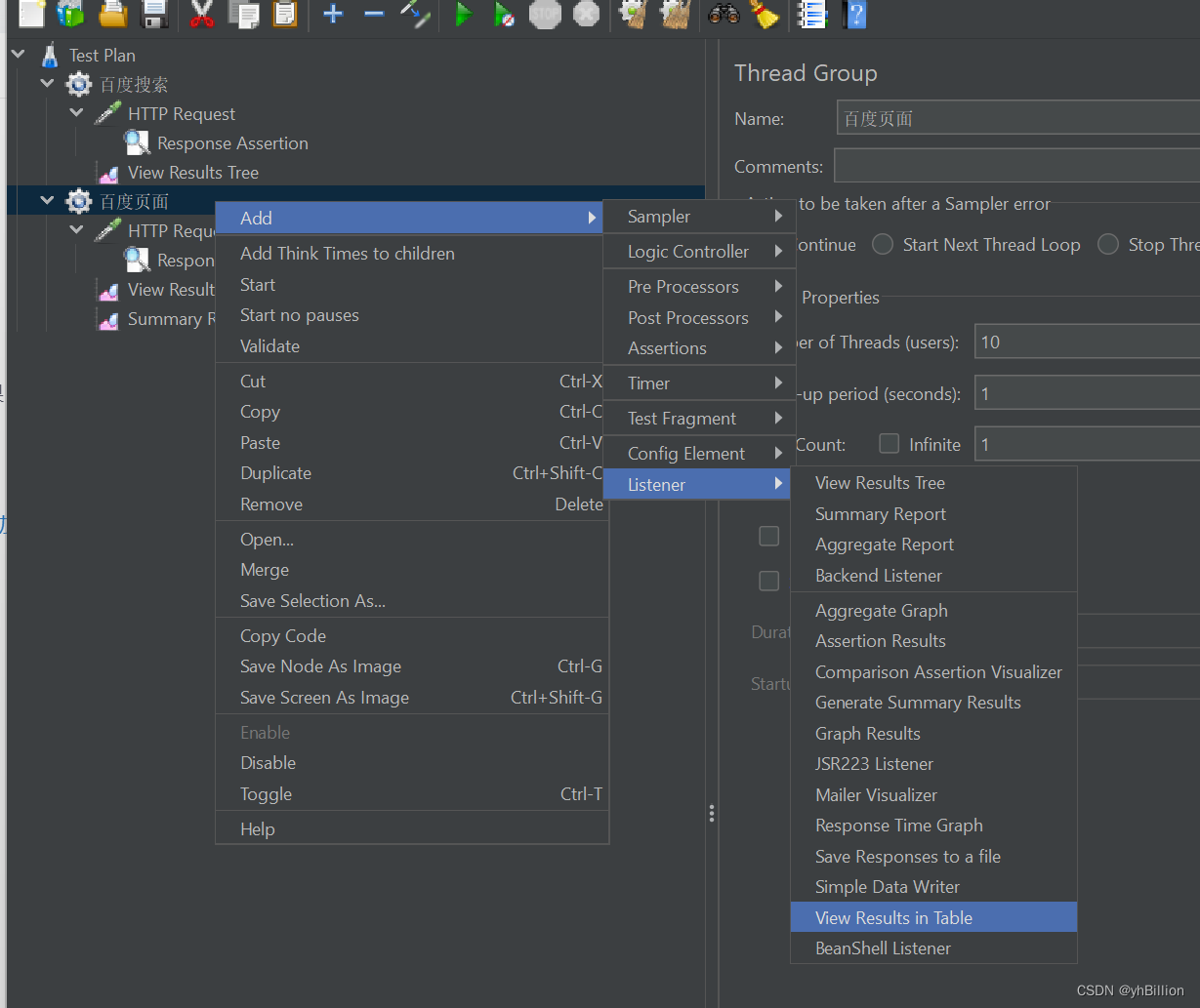 Jmeter脚本压测百度页面_jmeter压测百度-CSDN博客