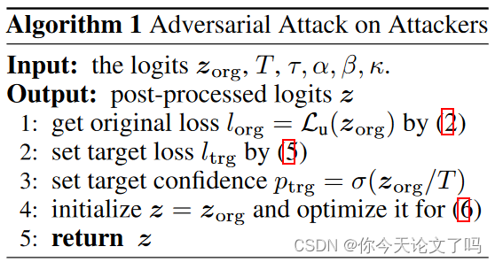 Adversarial Attack on Attackers: Post-Process to Mitigate Black-Box Score-Based Query Attacks ...