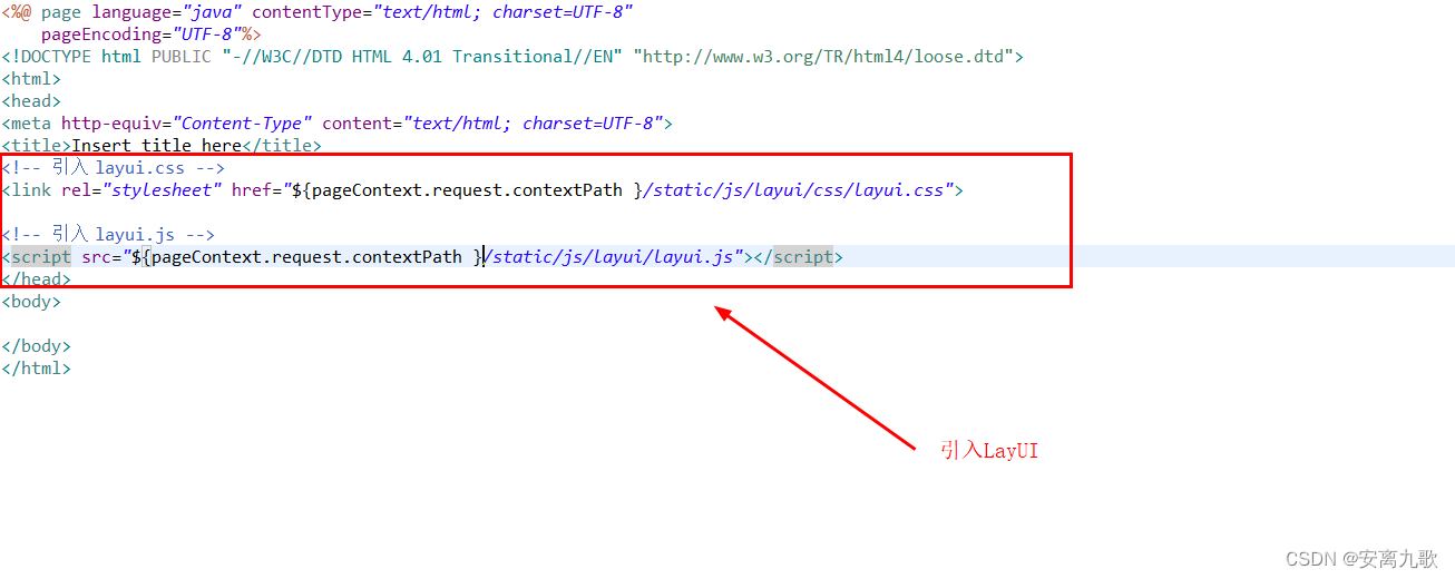 LayUI快速入门_layui官网-CSDN博客