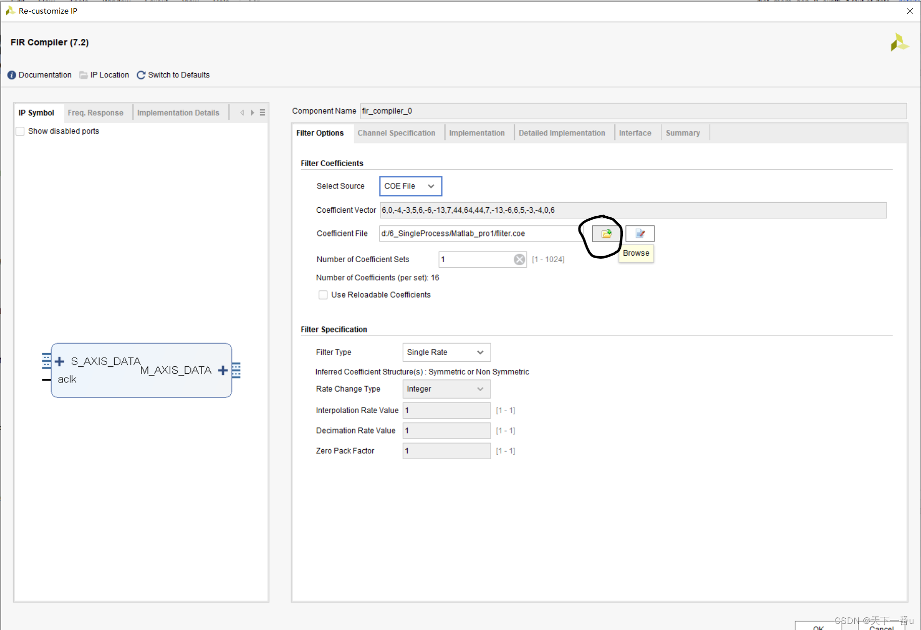 Vivado与Matlab联合生成.coe文件使用ROM生成正弦波及滤波输出例程 && 用ROM生成正弦波仿真看不是标准波形bug解决_vivado rom初始化 .coe-CSDN博客