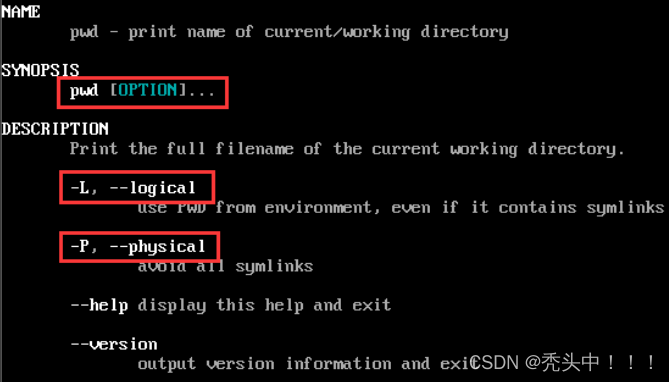 Linux基础命令详解：pwd,cd,tree,mkdir,rmdir和ls-CSDN博客