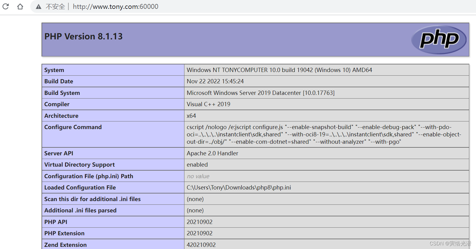 Apache Php8 Mysql的配置 目前最新版本 Apache Php8 Csdn博客