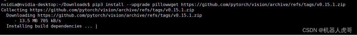 Jeston Orin Nnao 安装pytorch与torchvision环境 Jeston Kaifaban Anzhuang Pytorch Csdn博客