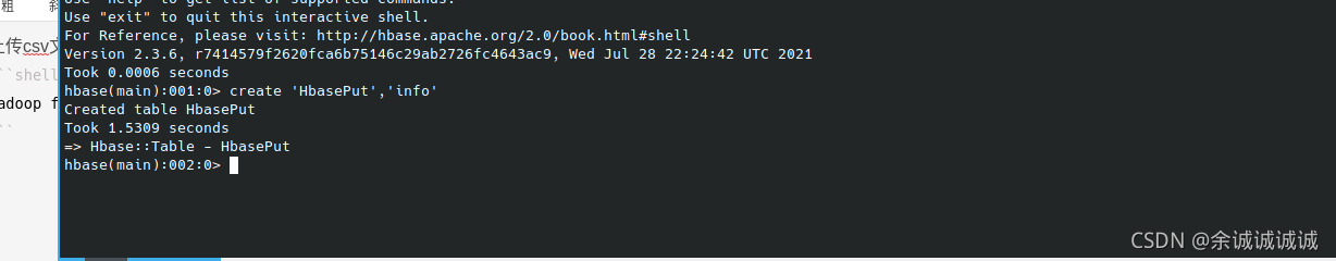 Hadoop与HBase数据导入及Phoenix视图创建-CSDN博客