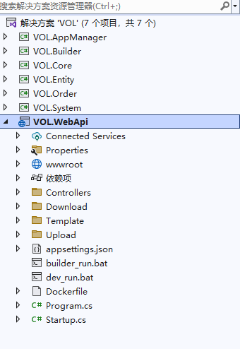 一套.NetCore+Vue+Uniapp前后端分离的低代码快速开发框架_c# 网站后端 低代码框架-CSDN博客