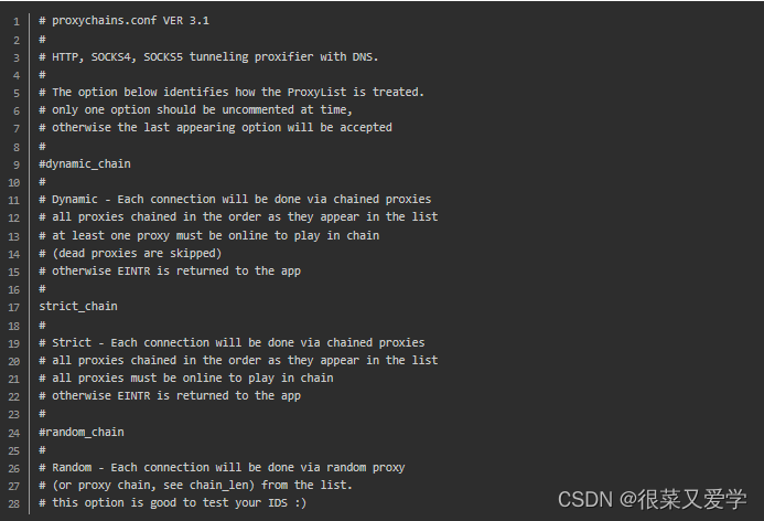 Ubuntu安装proxychains4_proxychains4 ubuntu-CSDN博客