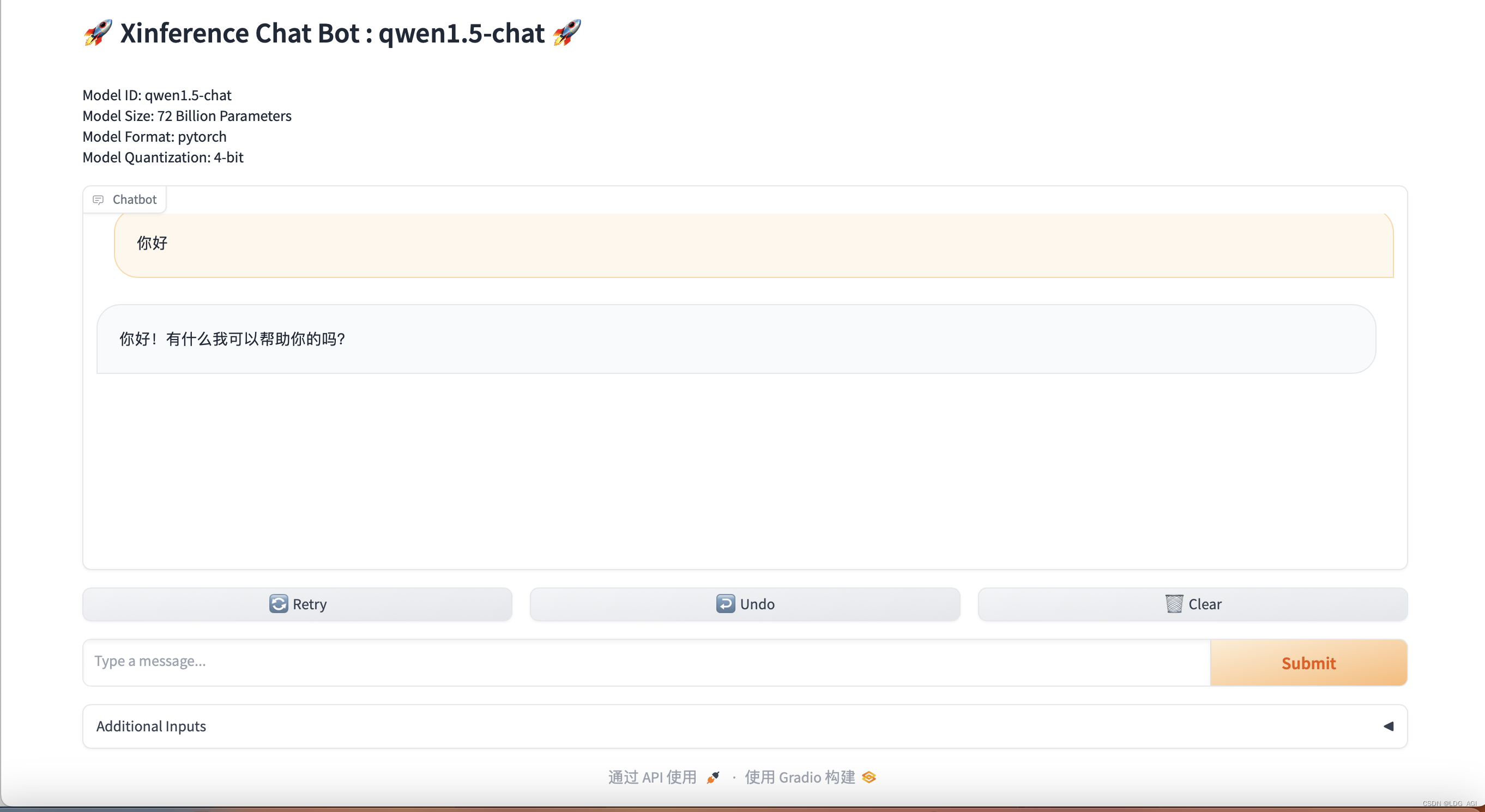 AI智能体研发之路-工程篇（四）：大模型推理服务框架Xinference一键部署_xinference docker部署-CSDN博客