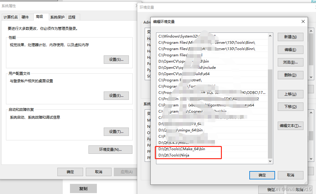 windows10下QT6.4.3编译qsqlmysql Debug+Release动态库_qt6.4.3配置mysql-CSDN博客
