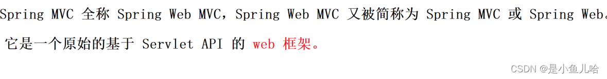 SpringMVC学习笔记（获取参数，传递参数——关于前后端传参交互的总结、from表单、Ajax数据提交）_springmvc : 执行过程,传参,ajax,文件上传-CSDN博客