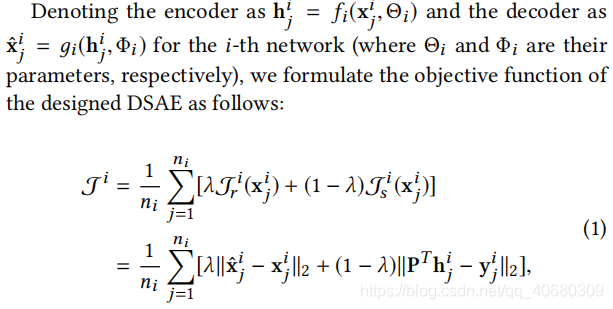 SDML:Scalable Deep Multimodal Learning for Cross-Modal Retrieval 阅读笔记_sigir2019跨模态检索-CSDN博客