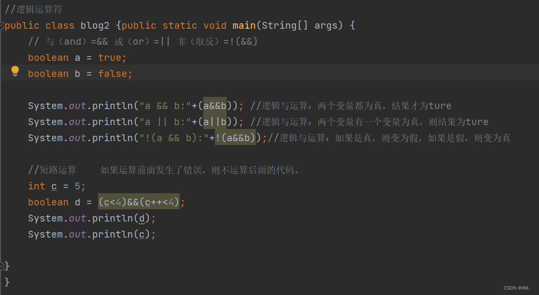 Java基础学习第八课（了解使用，自增，自减，幂运算，逻辑运算符的使用） Csdn博客