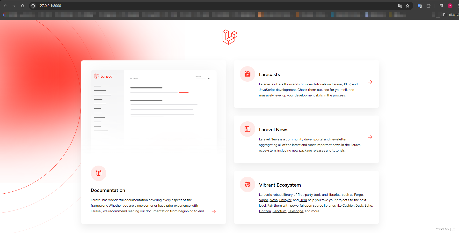 Laravel windows 环境 配置 安装 Laravel 11 新手安装_laravel安装教程-CSDN博客