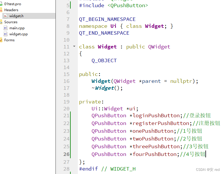 QT学习之二：布局_qt addlayout-CSDN博客