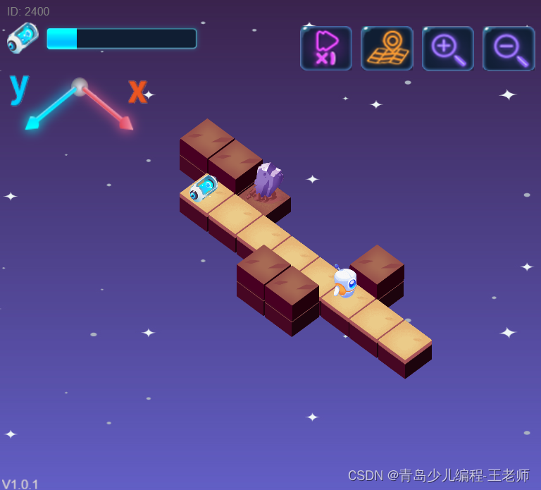ICode国际青少年编程竞赛- Python-1级训练场-基本操作_icode python-CSDN博客