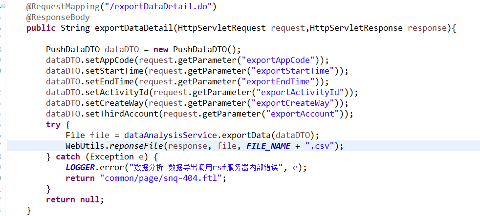 Action请求后台出现Response already commited异常解决方法_warn org.springframework.web.servlet.mvc.support.d ...