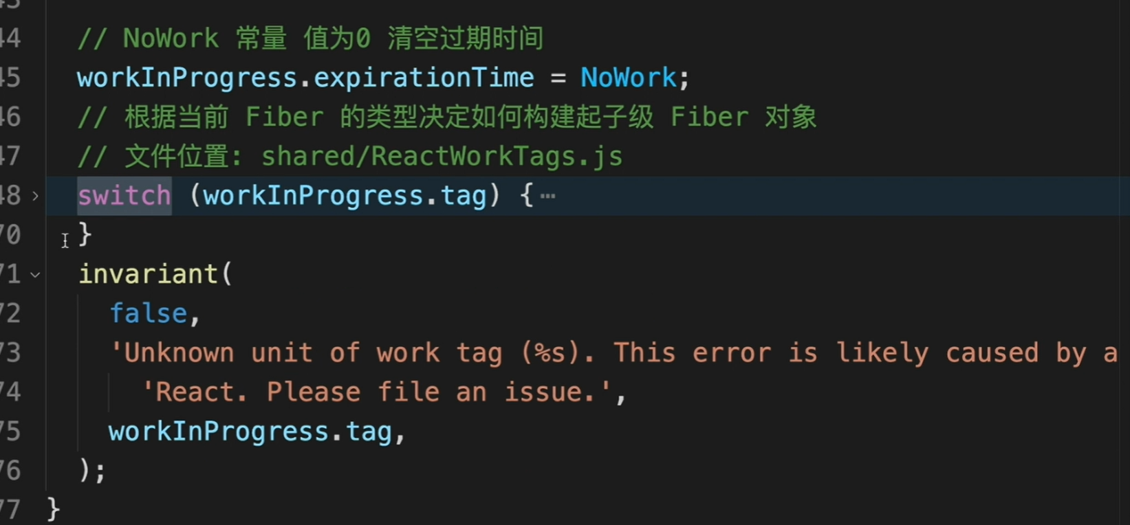 前端学习笔记202307学习笔记第五十九天-react源码-perfromUnitOfWork-CSDN博客