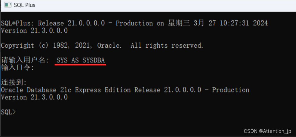 oracle 21c数据库导入dmp文件_oracle导入dmp文件-CSDN博客