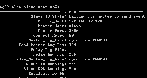 Mysql主从同步的配置记录、主从同步环境相关事项及show slave status及report-参数介绍等_show slave status 主从是否一致-CSDN博客