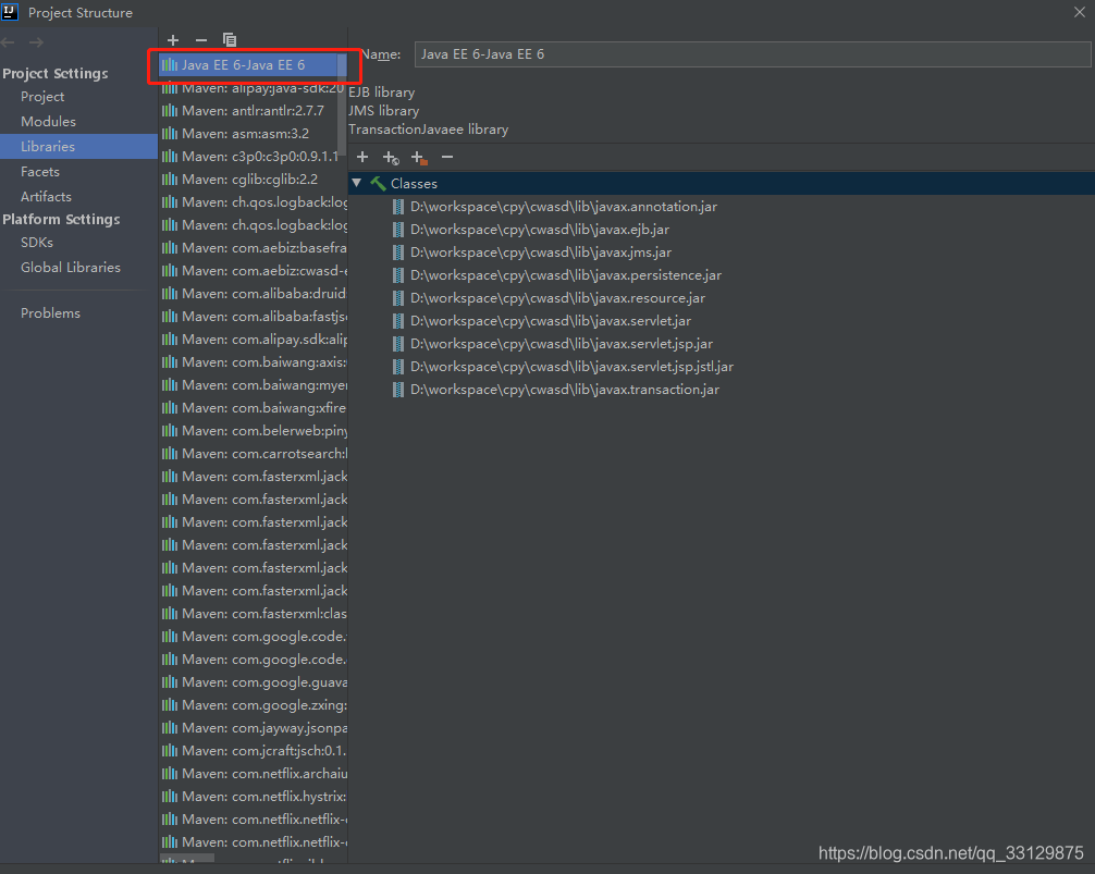 idea+springboot启动报错 ERROR org.apache.catalina.core.ContainerBase_error org.apache.catalina.core ...