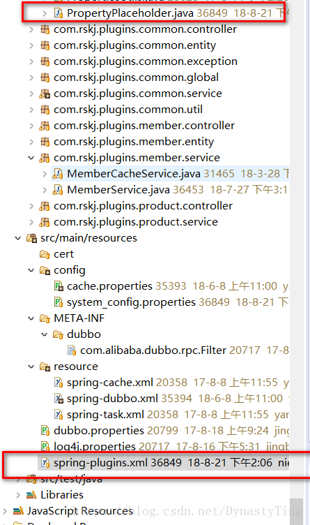 PropertyPlaceholderConfigurer 使用方法_corepropertyplaceholderconfigurer-CSDN博客