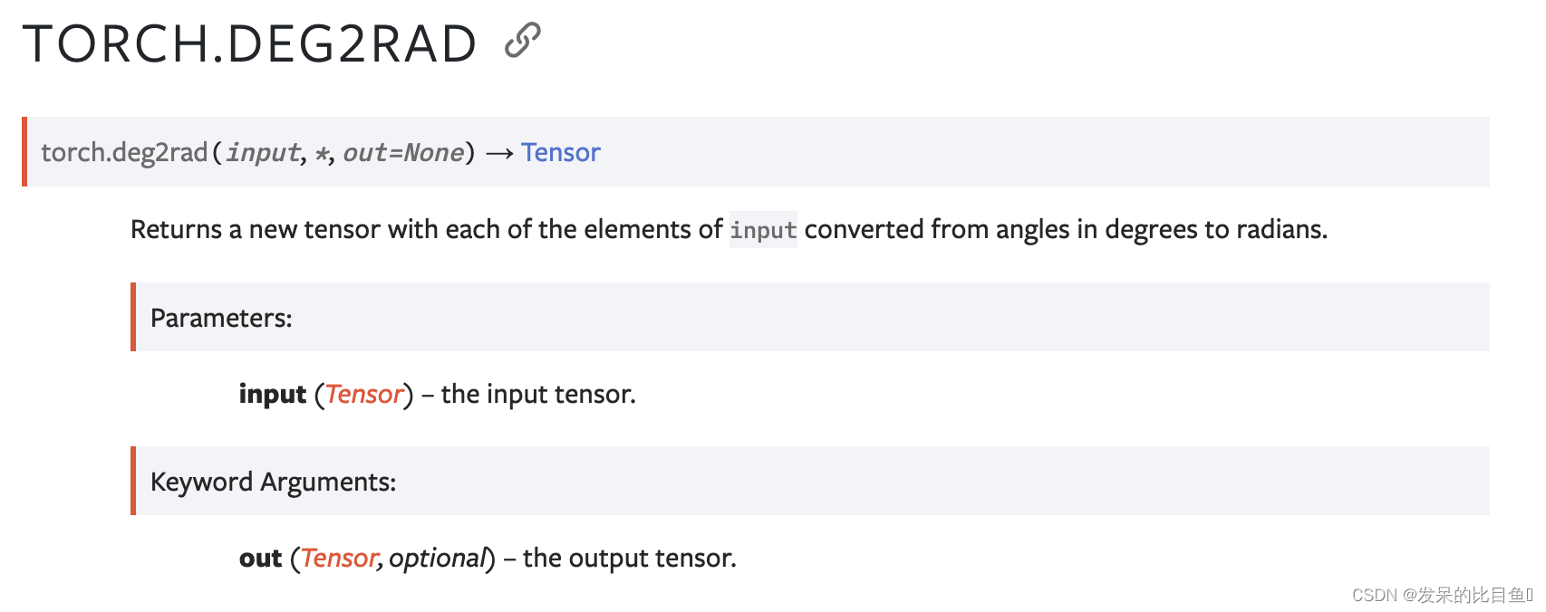 小白学Pytorch系列-- Torch API (5)_torch.angle-CSDN博客