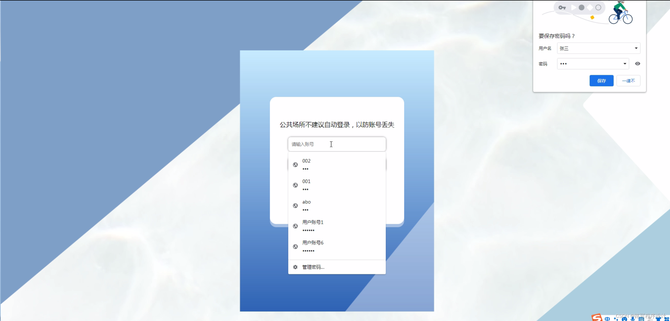 Java基于框架的家用电器销售管理源码mysql文档 Csdn博客