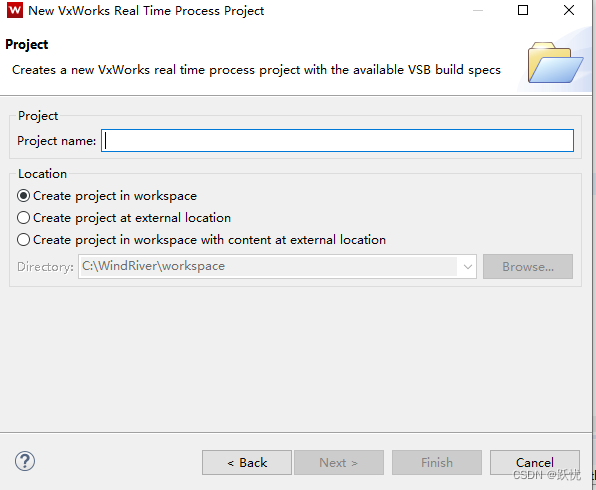 vxworks之软件使用基础_vxworks入门教程-CSDN博客