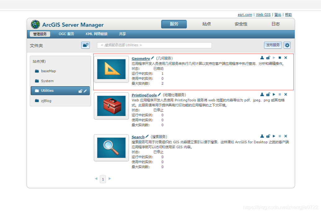 arcgis api（五）arcgis api for js 3.x 测量工具_arcgis for js 3 测距-CSDN博客