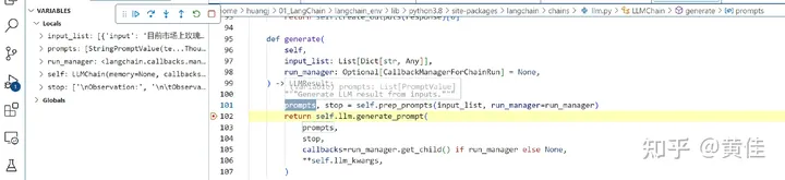 10｜代理（中）：AgentExecutor究竟是怎样驱动模型和工具完成任务的？-CSDN博客