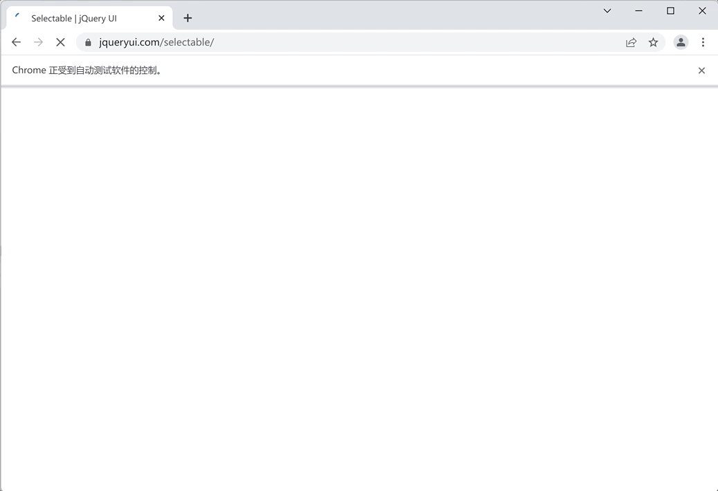 Selenium 模拟键盘及鼠标操作_selenium模拟鼠标点击-CSDN博客