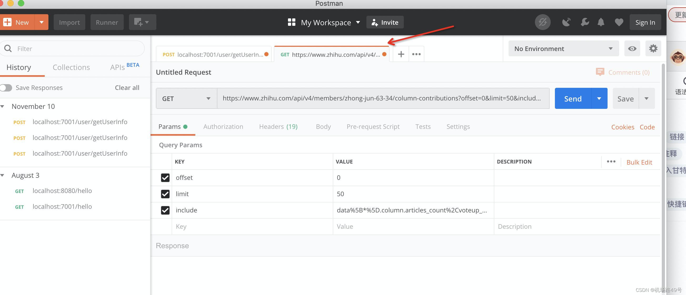 curl + postman 发送前端请求到后端服务_postman发起curl请求-CSDN博客