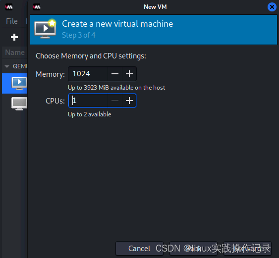 kvm 导入qcow2_kvm导入qcow2-CSDN博客