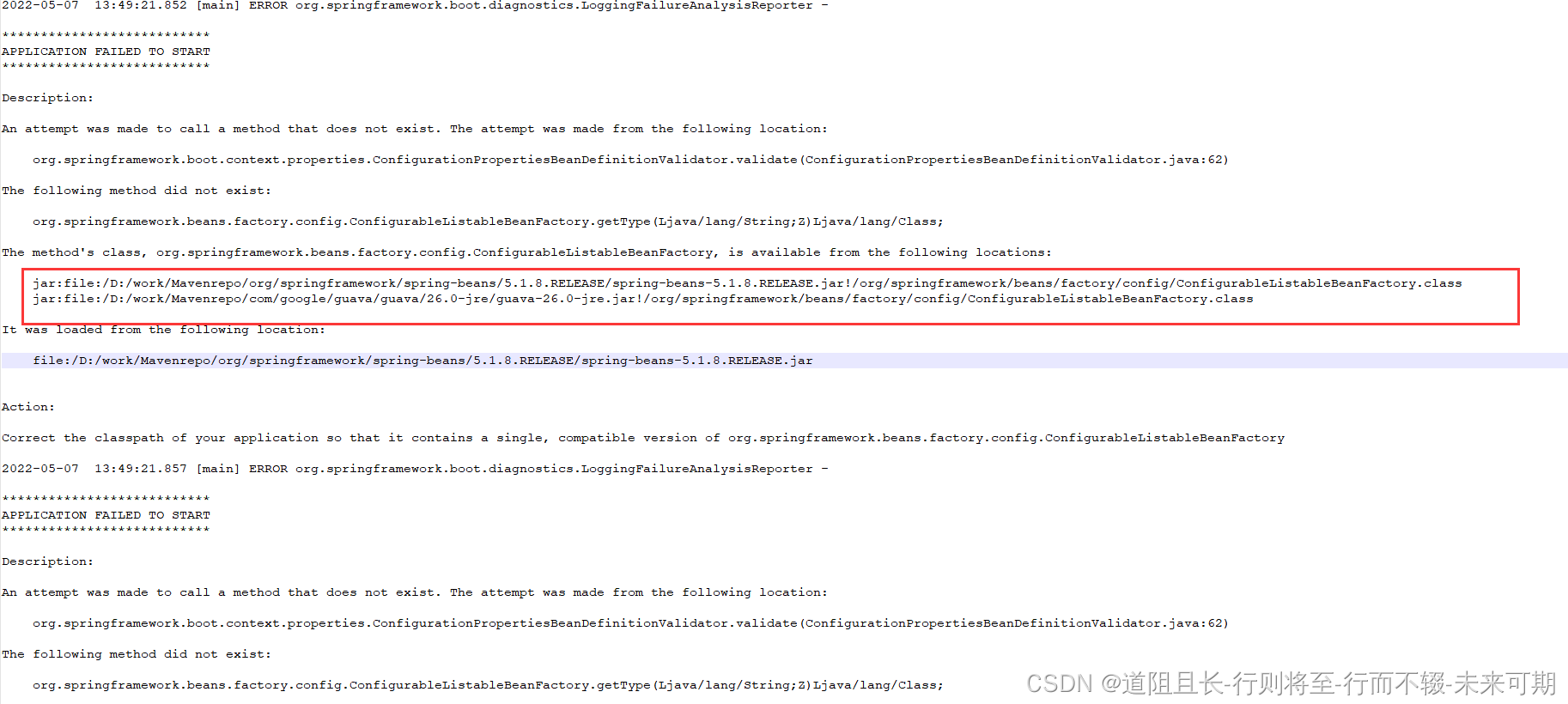 Correct the classpath of your application so that it contains a single, compatible version of ...