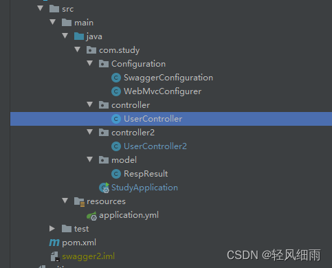 从0到1搭建一个Spring Boot项目【swagger 功能实现】_java11创建一个swagger项目-CSDN博客