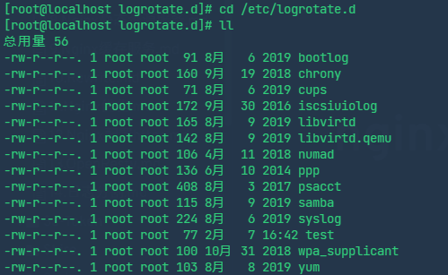 Nginx日志分割实战指南：让日志管理更轻松_logrotate 切割nginx日志-CSDN博客