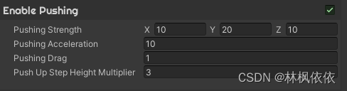 AutoHand插件使用指南_unity autohand-CSDN博客