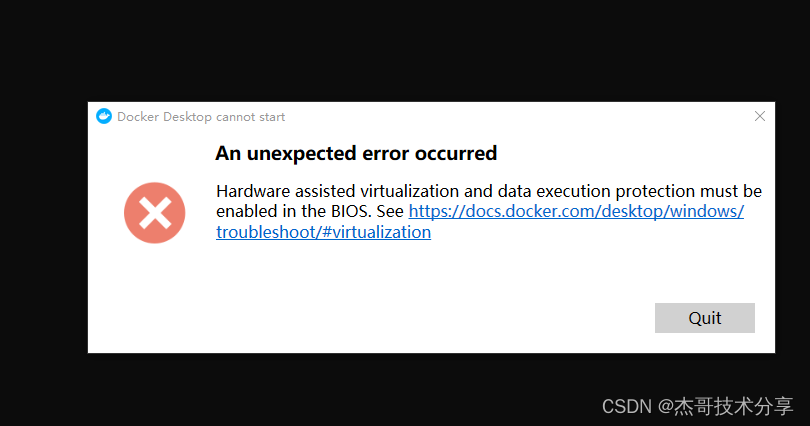 Docker-An unexpected error occurred_docker an unexpected error occurred-CSDN博客