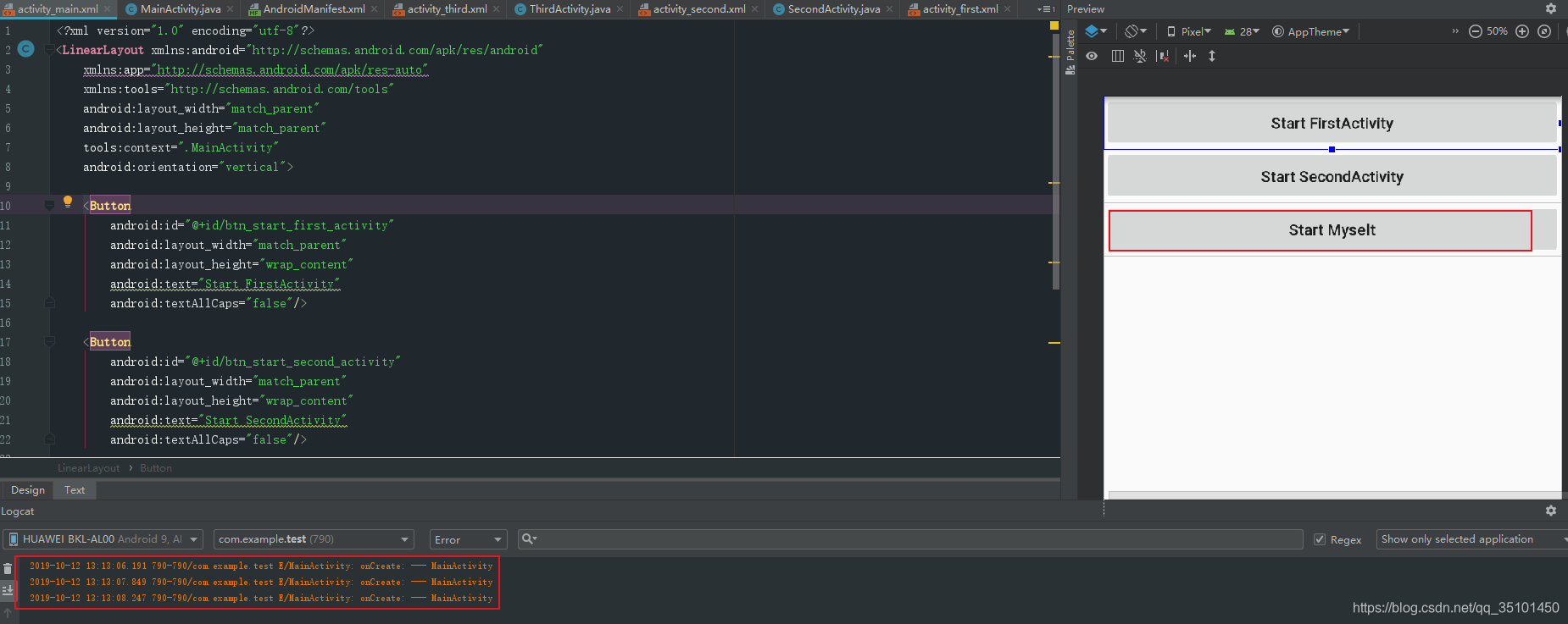 详谈Activity的启动模式_net8 mainactivity-CSDN博客