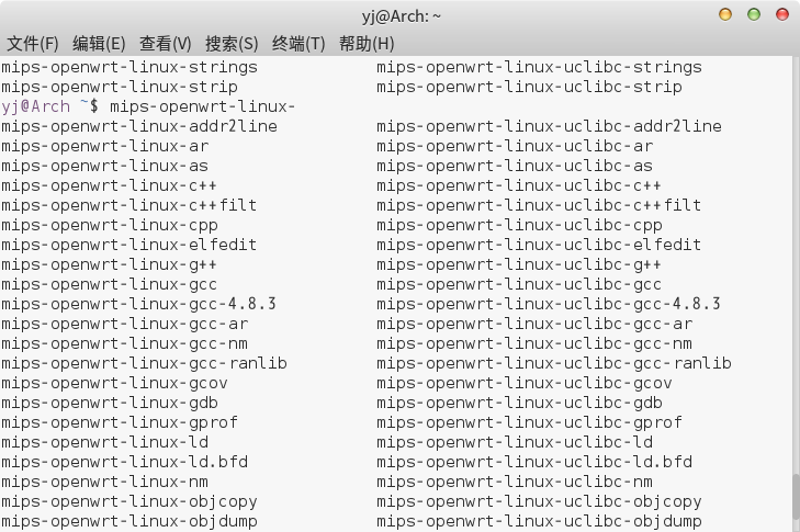 Openwrt 交叉编译(Crosscompile)及使用SDK生成ipk安装包_openwrt sdk ipk打包-CSDN博客