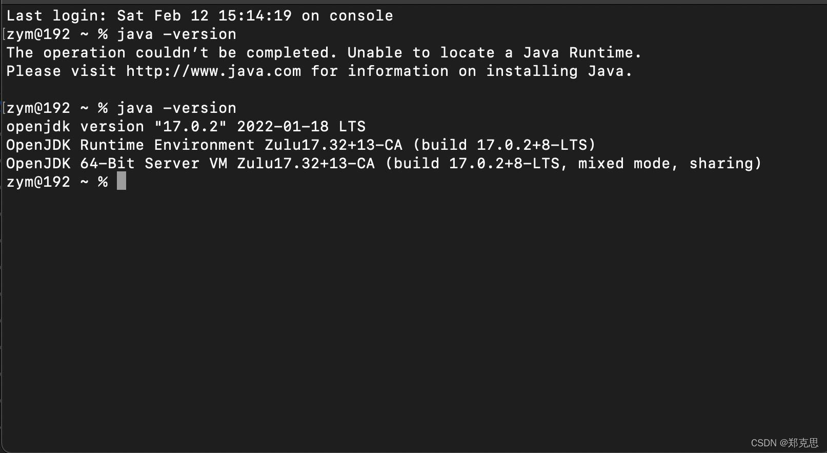 M1 MacBook Eclipse安装步骤（含JDK安装及汉化）_mac中m1安装eclipse-CSDN博客