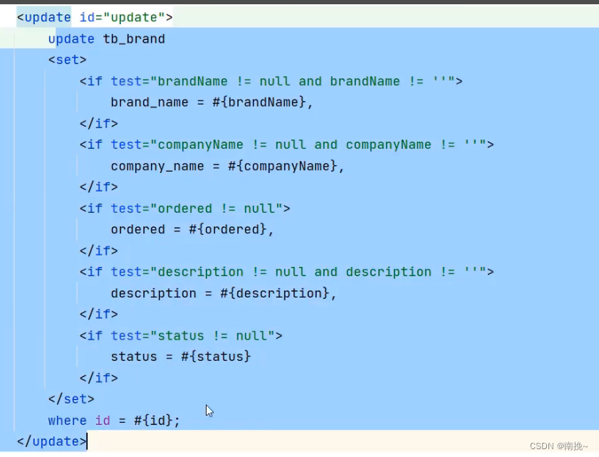 mybatis的基本使用_mybatis 是调用参数的get函数吗-CSDN博客
