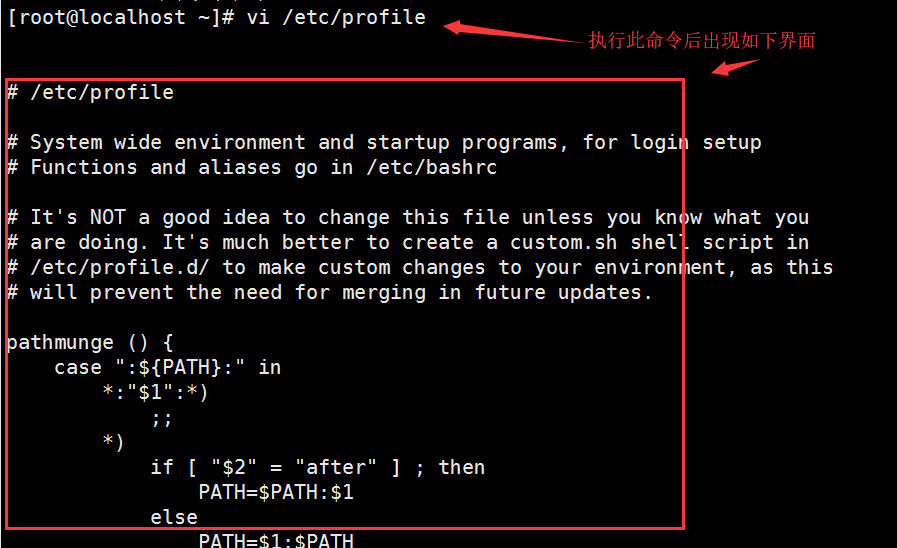 centOS7 Java12 和 Java1.8 安装与卸载详细-CSDN博客