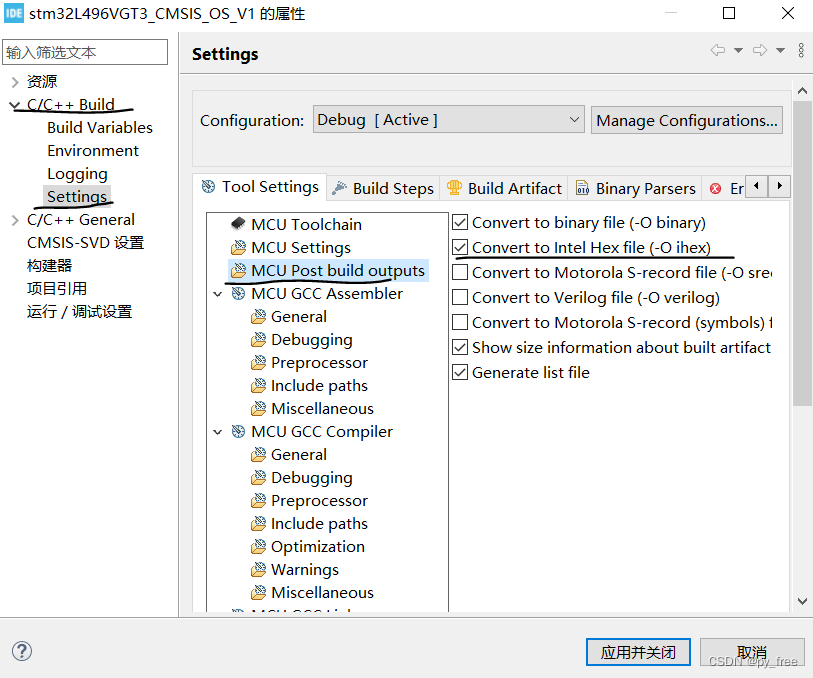 STM32CubeIDE开发(二十九)， 如何结合FreeRTOS开发STM32程序_stm32cubeide freertos-CSDN博客