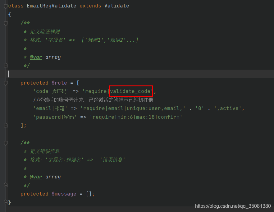 thinkphp6自定义Validate 验证规则_thinkphp validate::maker-CSDN博客