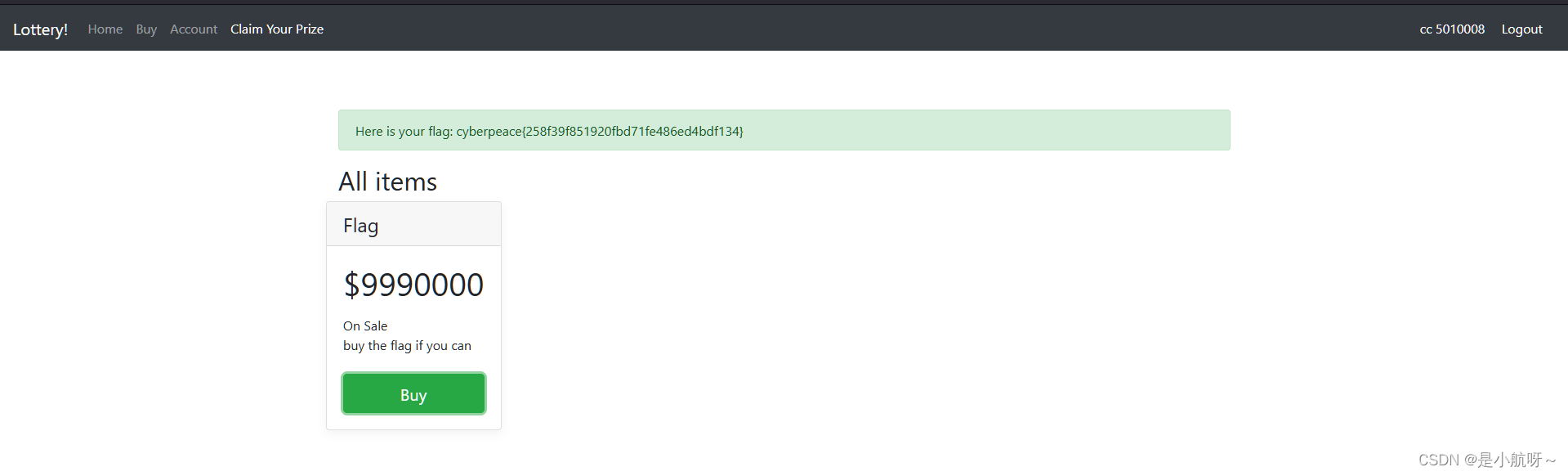攻防世界--lottery、ez_curl、ics-05_攻防世界lottery-CSDN博客
